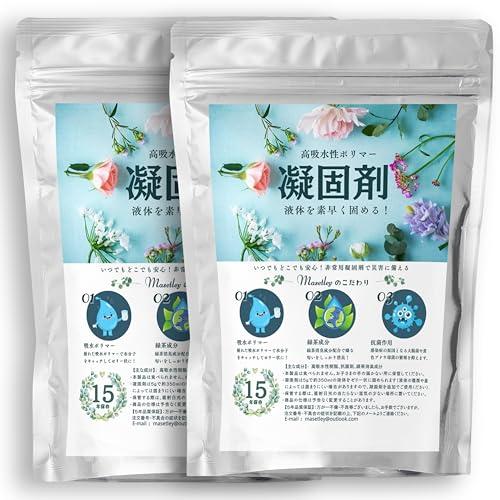 Masetley 凝固剤 高吸水性ポリマー 簡易トイレ用 液体を固めて 抗菌 消臭 クーラント液?LLC 冷却水処理 介護 非常用 災害対策 防 : rmnsded4a5d312 : ルミナス ...