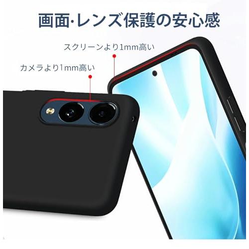 LAYJOY Arrows We2 ケース F-52E FCG02 ソフト シリコン 黒 TPU 薄型 カバー [傷防止 軽量 柔軟 薄 ...