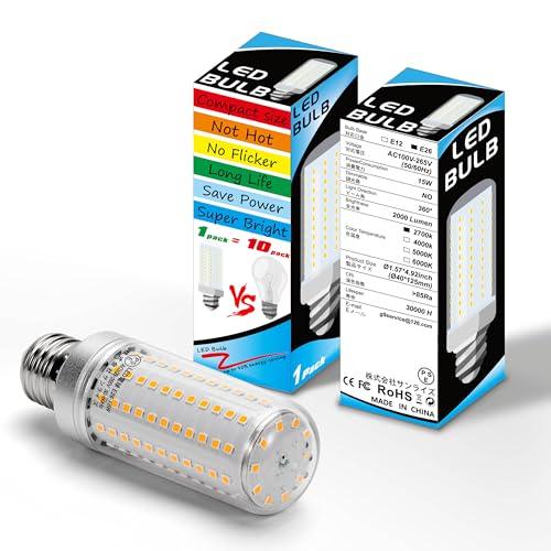 2個入 LED電球 150w相当 電球色 E26 LEDコーンライト 15w 2000lm 150w led 電球 2700K 電球色相当 省エ : ルミナスエイト ヤフー店 - 通販 ...