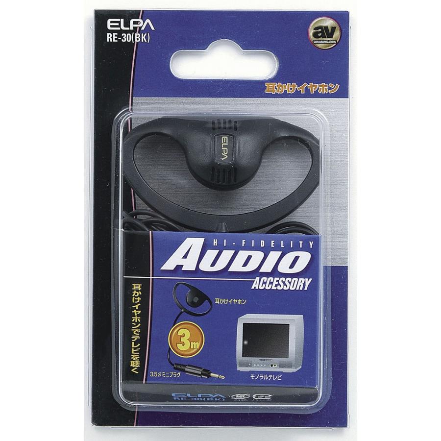 朝日電器 ELPA 耳掛イヤホン RE-30 BK : キリーショップ ヤフー店 - 通販 - Yahoo!ショッピング
