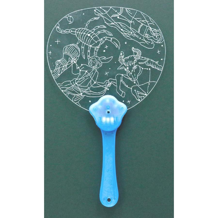 （まとめ買い）アーテック 光るうちわ 13169 〔×5セット〕 [おもちゃ・室内遊び] : キリーショップ ヤフー店 - 通販 - Yahoo!ショッピング