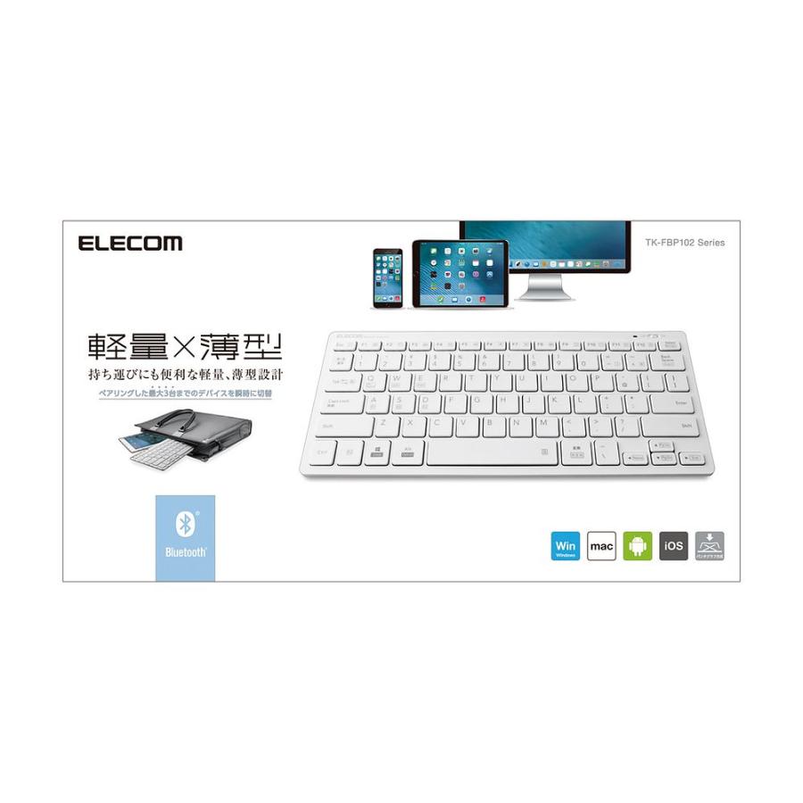 ELECOM エレコム Bluetoothミニキーボード パンタグラフ式 軽量 マルチOS対応 ホワイト TK-FBP102WH : キリーショップ ヤフー店 - 通販 - Yahoo!ショッピング