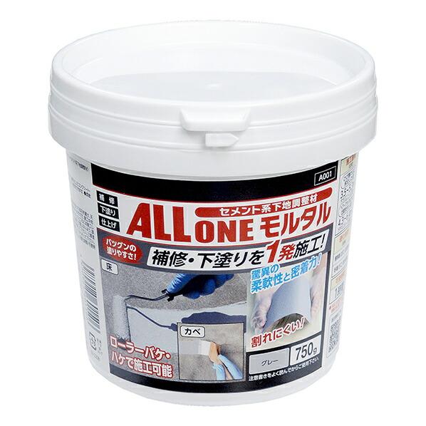 アサヒペン オールワンモルタル 補修材 750g グレーA001 : キリーショップ ヤフー店 - 通販 - Yahoo!ショッピング