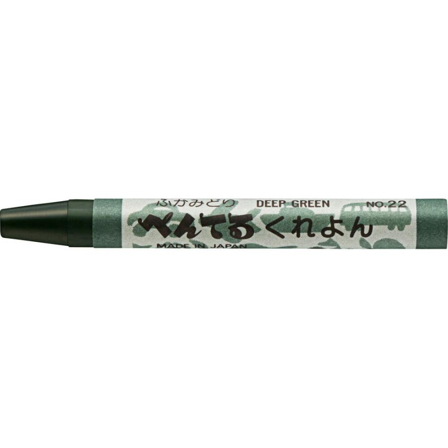 （まとめ買い）ぺんてる ぺんてるくれよん 単色 ふかみどり R PTC-T22R 〔10本セット〕 : キリーショップ ヤフー店 - 通販 ...