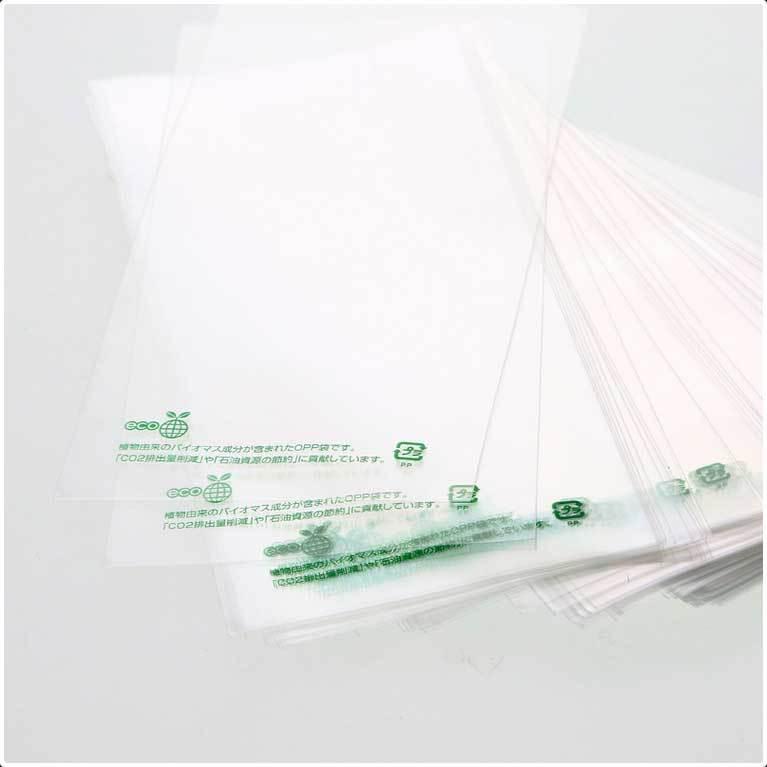 メール便発送 シモジマ SWAN OPP袋 バイオピュアパック S9-20.5 長4 100枚入 006798000 : キリーショップ ヤフー店 - 通販 - Yahoo!ショッピング