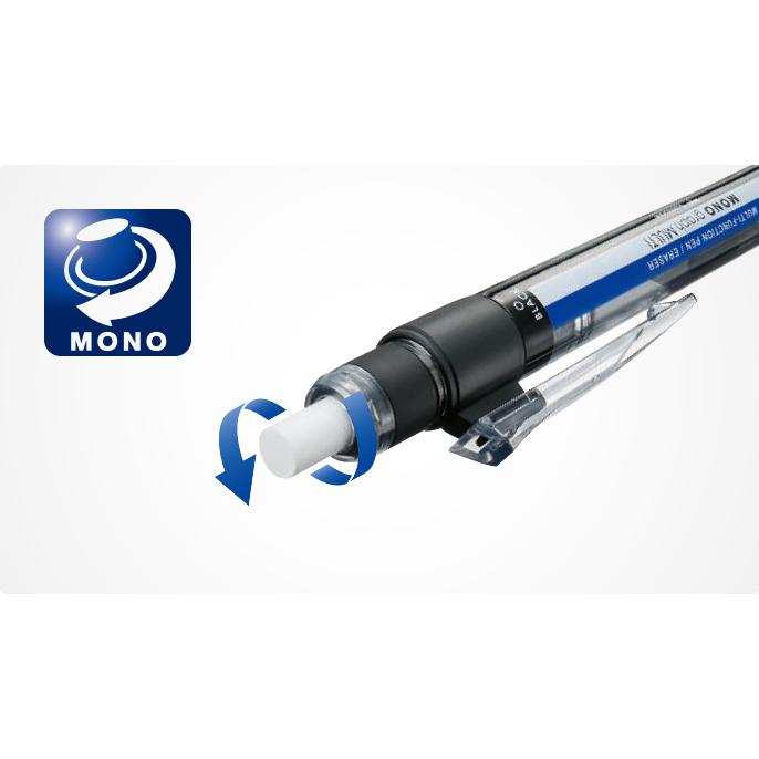 （まとめ買い）トンボ鉛筆 多機能ペン モノグラフマルチ 2＆S＋消しゴム ライム CPA-161E 〔5本セット〕 : a4901991060560box : キリーショップ ヤフー店 ...