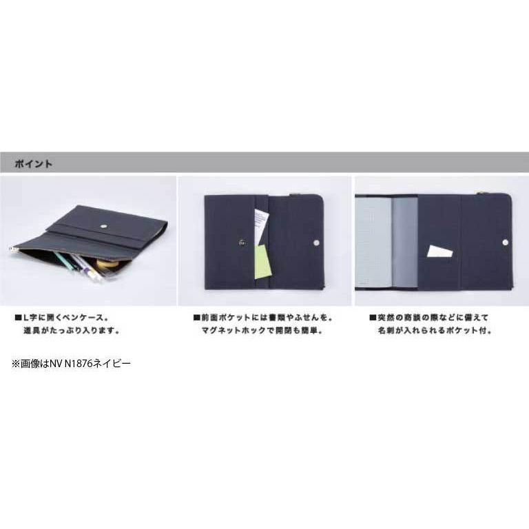 （まとめ買い）ダイゴー isshoni. ペンケース付手帳ノートカバー帆布 B6 ネイビー N1876 〔2冊セット〕 : キリーショップ ...