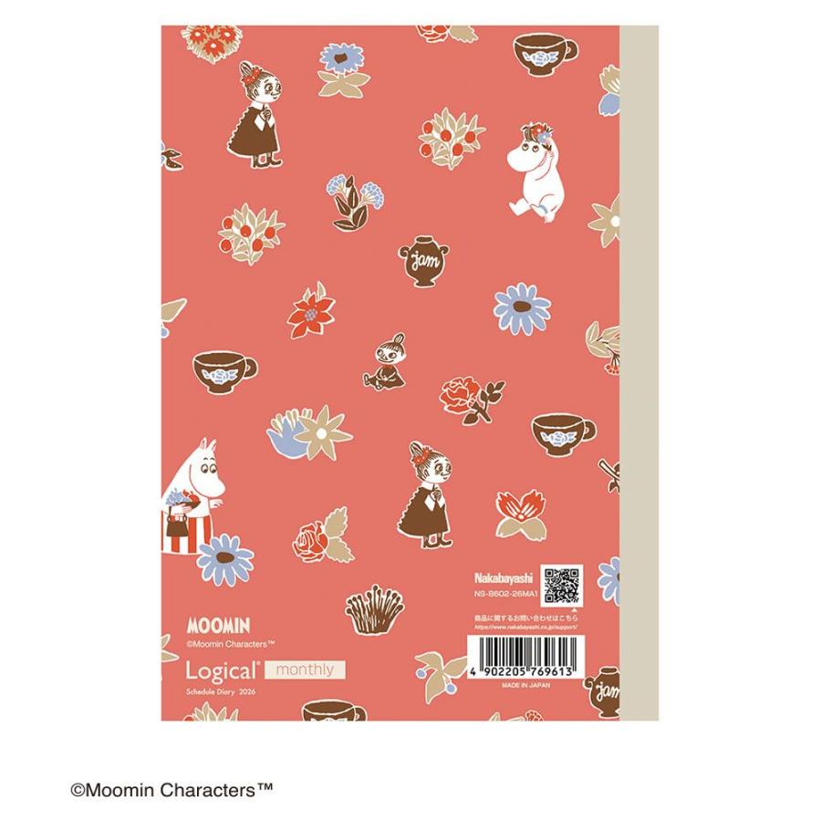 （まとめ買い）ナカバヤシ 2026年手帳 ロジカルダイアリー 月間ノートタイプM B6 ムーミンNS-B602-26MA1〔×5〕 : キリーショップ ヤフー店 - 通販 - Yahoo!ショッピング
