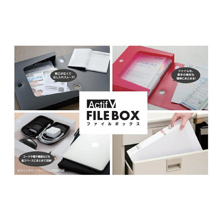 セキセイ アクティフV ファイルボックス A4 背幅36mm クリア ACT-5936-90 : キリーショップ ヤフー店 - 通販 - Yahoo!ショッピング