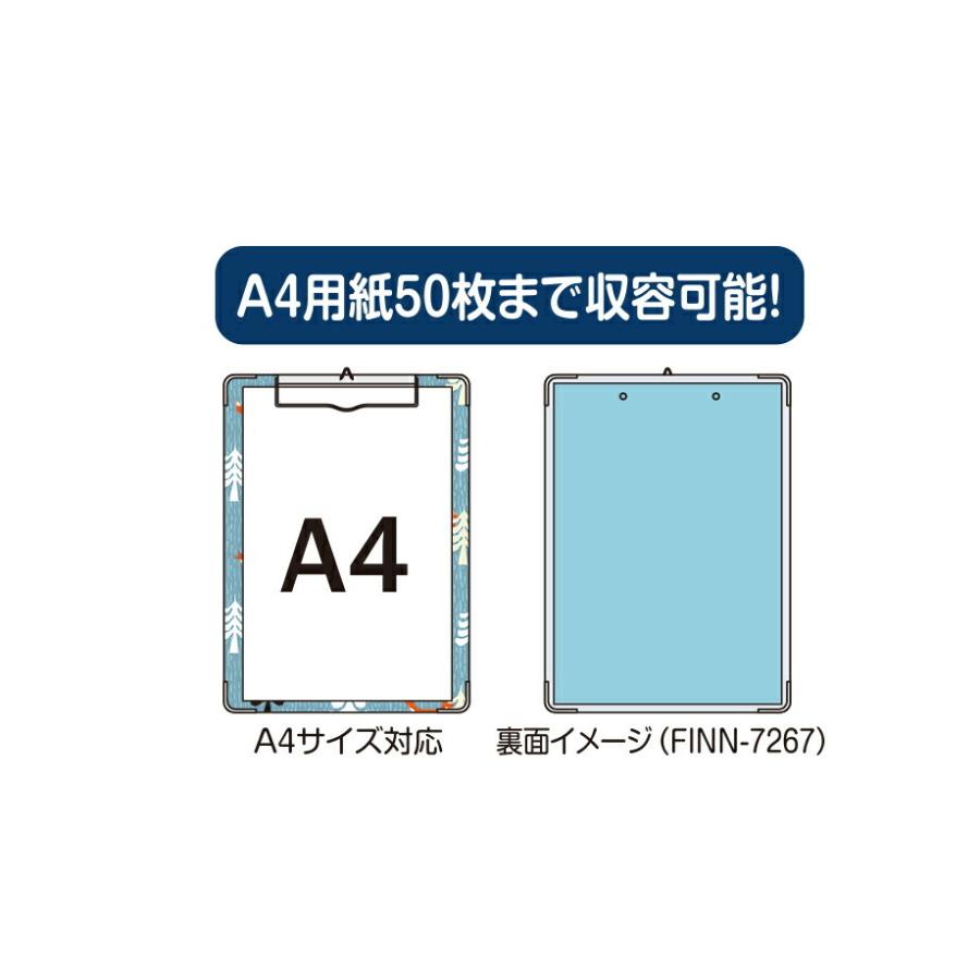 セキセイ フィンダッシュ クリップボード 吊り下げフック・角金付き A4 ヘルシンキ FINN-7264 : キリーショップ ヤフー店 - 通販 - Yahoo!ショッピング