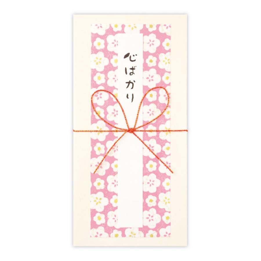 （まとめ買い）ササガワ 新金封 心ばかり スリム ご祝儀袋 ピンク 1枚入 27-5980 〔×5〕 : キリーショップ ヤフー店 - 通販 - Yahoo!ショッピング