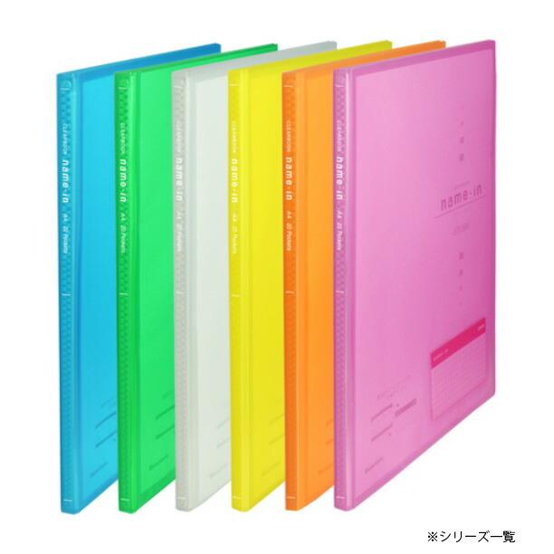 ビュートン クリヤーブック ネームイン A4 20ポケット クリヤー CBN-A4-20C : キリーショップ ヤフー店 - 通販 - Yahoo!ショッピング