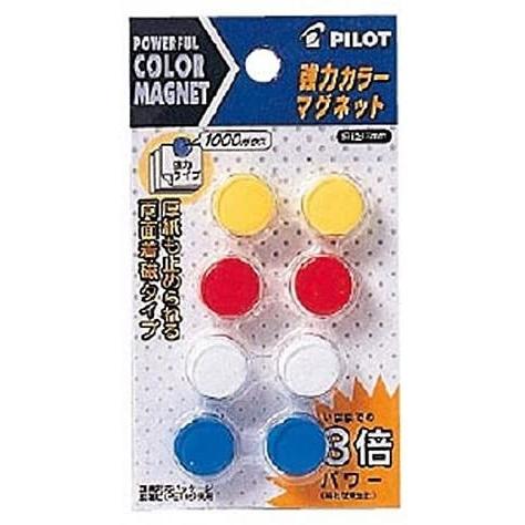 メール便発送 パイロット カラーマグネット 強力タイプ 丸型 直径13mm 8個入 色込み WBGC-P13-4C : キリーショップ ヤフー ...
