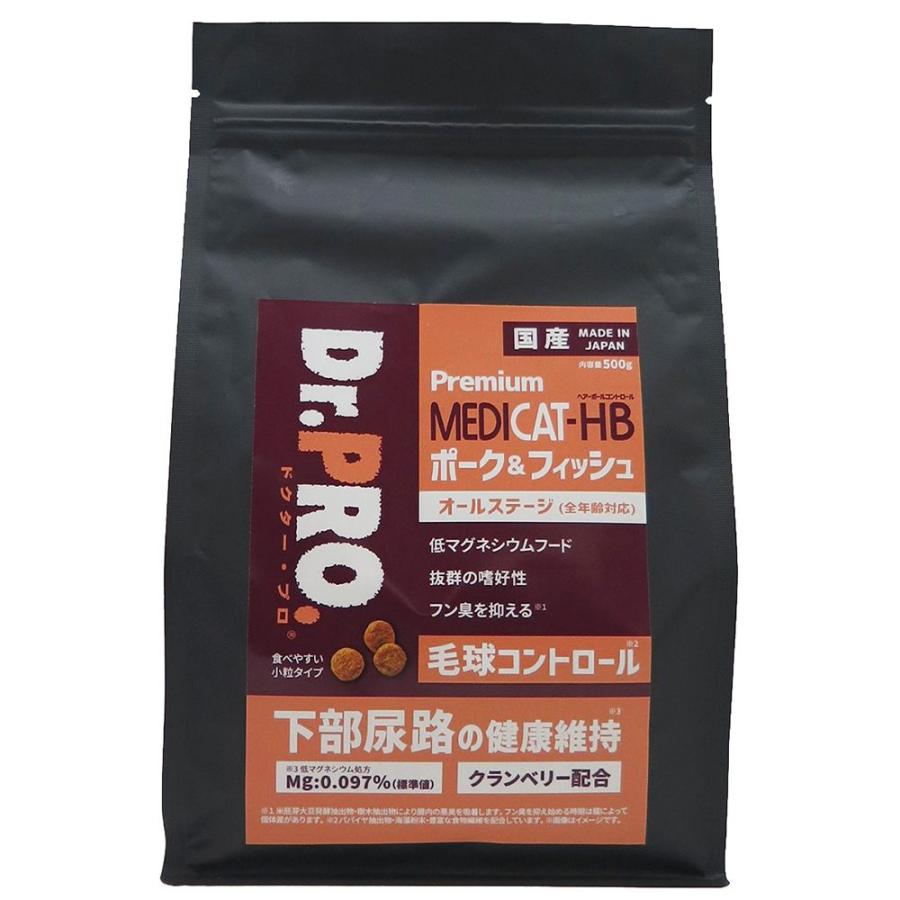 ニチドウ Dr.PRO. キャット ポーク&フィッシュ 500g 猫用フード : キリーショップ ヤフー店 - 通販 - Yahoo!ショッピング