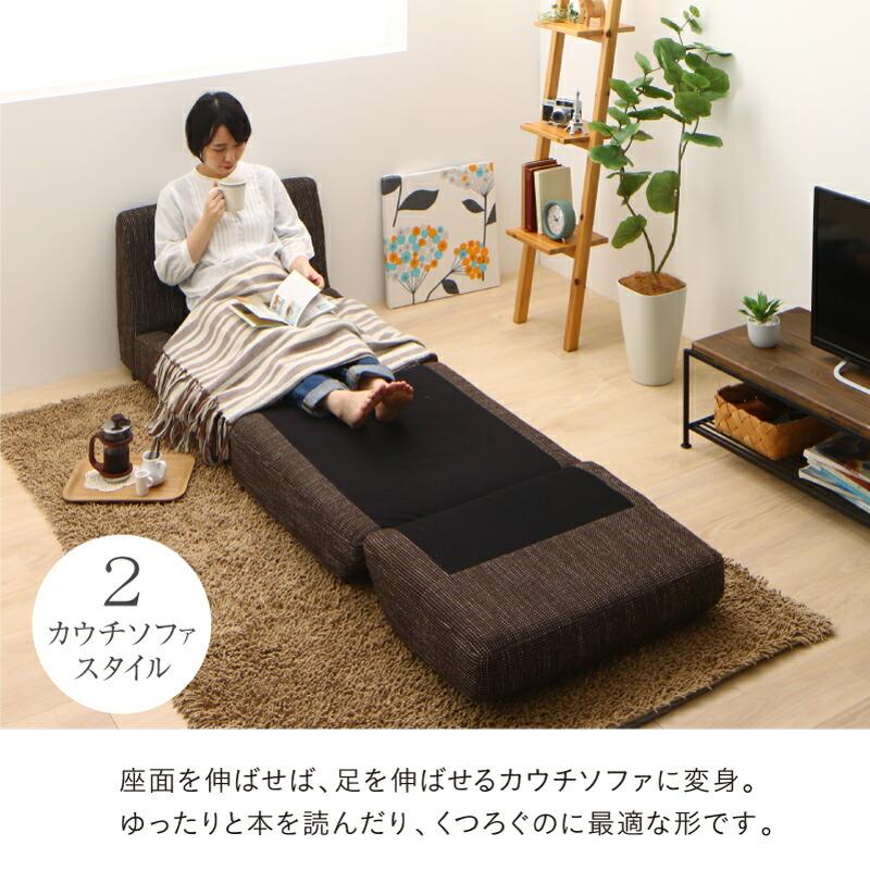 コンパクト 1台3役 折りたたみ式ソファーベッド 〔セーヴル2 コンパクト 1台3役 折りたたみ式ソファーベッド 〔セーヴル2