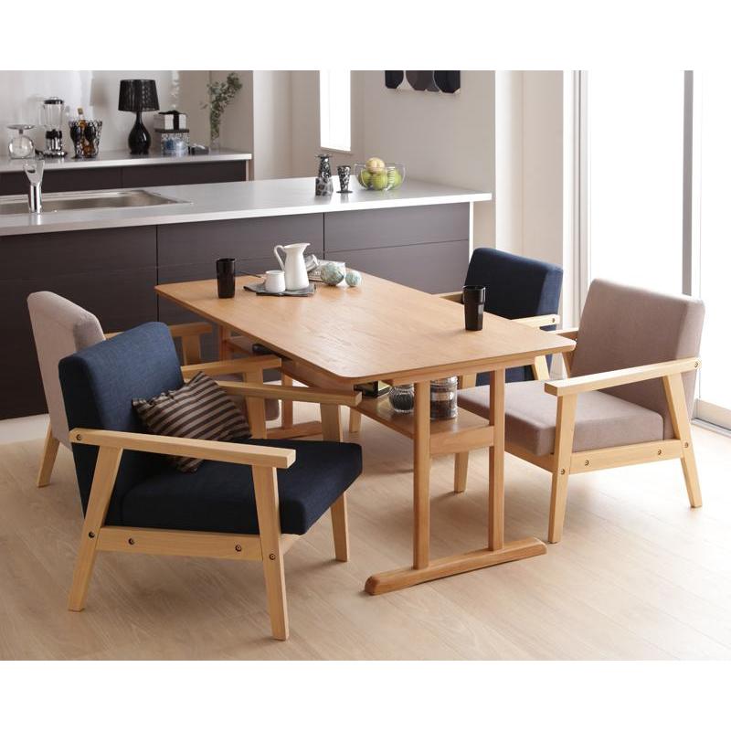 〔組立設置付〕モダンデザイン ソファダイニングセット 〔ハーパー〕 5点W150セット 1Pソファ ネイビー× グレー : キリーショップ ヤフー店 - 通販 - Yahoo!ショッピング