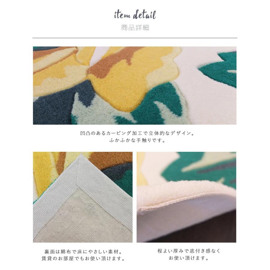 Gre-One 玄関マット マット 室内 屋内 フラワーフック バラ 65×120cm タフト おしゃれ 滑りにくい 花柄 イエロー 黄色 ...