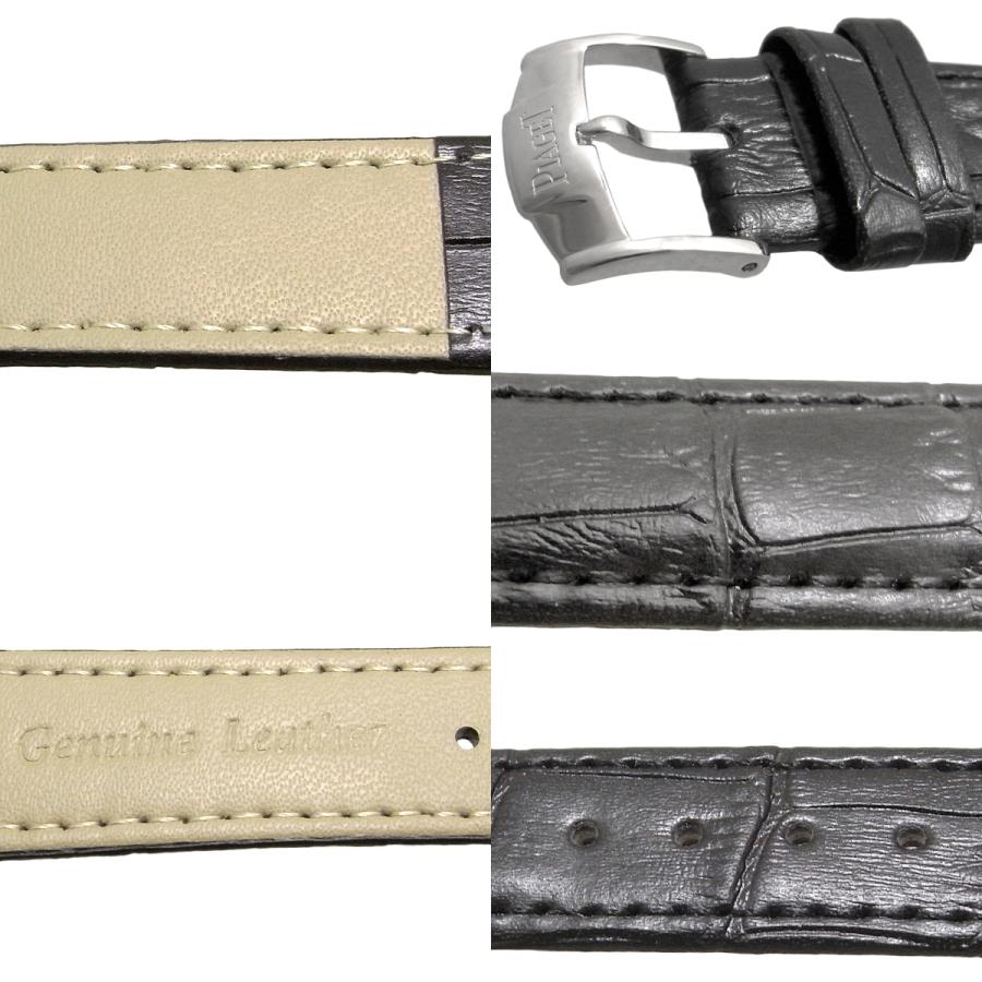 アルティプラノ ピアジェ メンズ K18WG 18K 750 50930 QZ クォーツ シルバー文字盤 PIAGET : BRANDSHOP ...