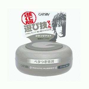mandom マンダム ギャツビー ムービングラバー グランジマット 80g : キリン堂通販SHOPヤフー店 - 通販 - Yahoo!ショッピング
