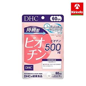 DHC 持続型 ビオチン 60日分【栄養機能食品】 : キリン堂通販SHOPヤフー店 - 通販 - Yahoo!ショッピング