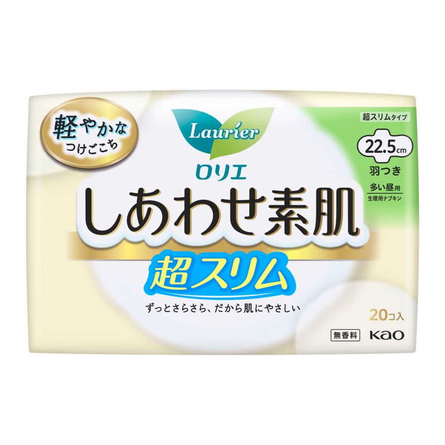 ロリエ 花王 しあわせ素肌 超スリムタイプ 多い昼用 羽つき 20コ入【医薬部外品】 : キリン堂通販SHOPヤフー店 - 通販 ...