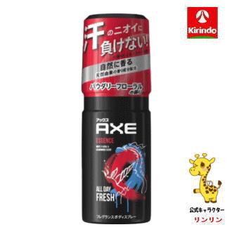 AXE(ユニリーバ) ユニリーバ アックス（AXE）フレグランスボディスプレー エッセンス 60g : キリン堂通販SHOPヤフー店 - 通販 - Yahoo!ショッピング