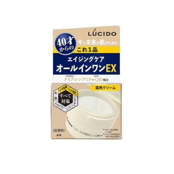 mandom（マンダム） ルシード 薬用 パーフェクトスキンクリームEX 90g【医薬部外品】 : キリン堂通販SHOPヤフー店 - 通販 - Yahoo!ショッピング