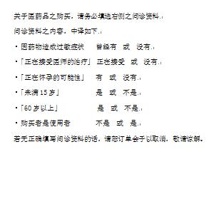 ペア 【第2類医薬品】ライオン ペアアクネクリームW 24g セルフメディケーション税制対象商品 : キリン堂通販SHOPヤフー店 - 通販 ...