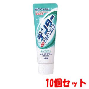 デンタークリアマックス 【10個セット】ライオン デンター クリアMAX スペアミント タテ型 140g×10 【医薬部外品】 : キリン堂 ...