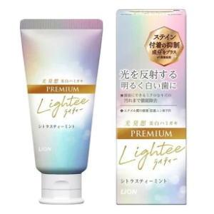 LION ライオン Lightee ライティー ハミガキ PREMIUM 53g : キリン堂通販SHOPヤフー店 - 通販 - Yahoo!ショッピング