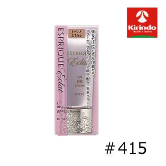 雪肌精 KOSE(コーセー) ESPRIQUE (エスプリーク) エクラ リフト BB クリーム ＃415 30g×1個 ファンデーション : キリン堂通販SHOPヤフー店 - 通販 ...