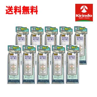 デオナチュレ 送料無料 10個セット 6年連続売上ナンバーワン N0.1 シービック ソフトストーンW 20g×10本 消臭 制汗 消臭効果2 ...