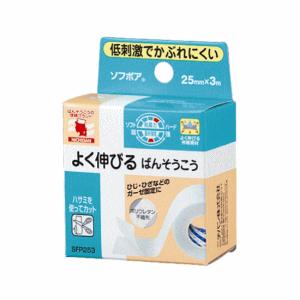 NICHIBAN ニチバン ソフポア 25mm×3m : キリン堂通販SHOPヤフー店 - 通販 - Yahoo!ショッピング