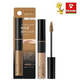 カネボウ ケイト(KATE) 3DアイブロウカラーZ BR−2/6.3g×1個 眉毛 : キリン堂通販shop2号店 - 通販 - Yahoo!ショッピング