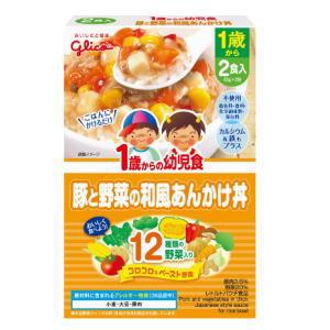1歳からの幼児食 江崎グリコ 豚と野菜の和風あんかけ丼 2食入 170g(85g×2袋)【軽減税率対象商品】 : キリン堂通販shop2号店 - 通販 - Yahoo!ショッピング