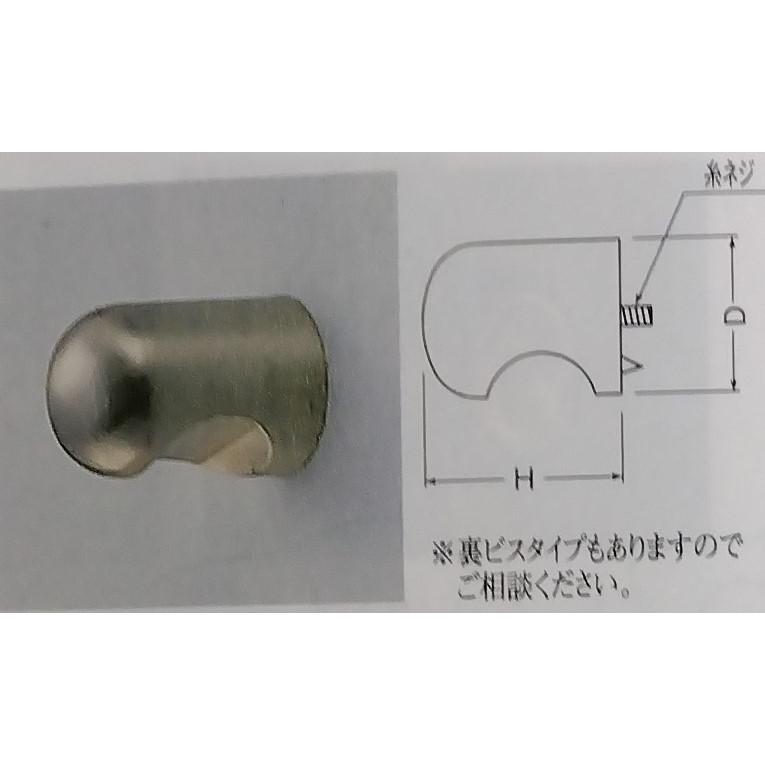 シロクマ ツマミ 取っ手 キャノンツマミ・シルバー サイズ20 商品番号k-KZ3 : 桐箪笥専門のきりやさん - 通販 - Yahoo!ショッピング