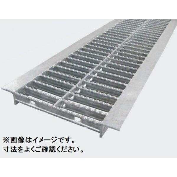 個人宅・現場配送不可 法人様限定商品 法山本店 ノンスリップ型U字溝用グレーチング 鋼板製 溶融亜鉛メッキ仕上げ 適用みぞ幅360mm ...