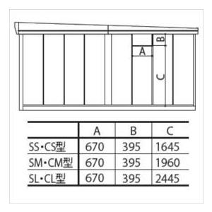 タクボガレージ ガレージ用オプション 換気窓 SS・CS型設置後納入 ＊後付け価格 VS-K-B :22908201:エクステリアのプロキロ ...