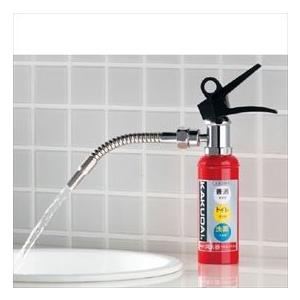 カクダイ Da Reyaアイキャッチ水栓 消火器蛇口 ＃711-041-13 : エクステリアのプロキロYahoo!店 - 通販 - Yahoo!ショッピング
