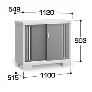 イナバ物置 『配送は関東・東海限定』イナバ物置 MJX／シンプリー MJX-115AP CG 長もの収納タイプ『屋外用収納庫 DIY向け 小型 物置』『追加金額で : エクステリアのプロキロ ...