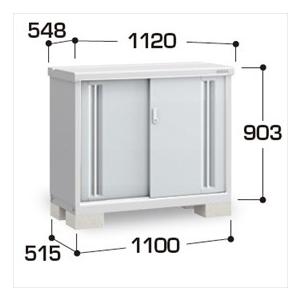 『配送は関東・東海限定』イナバ物置 MJX／シンプリー MJX-115AP PS 長もの収納タイプ『屋外用収納庫 DIY向け 小型 物置』『追加金額で : 26002906 : エクステリアの ...