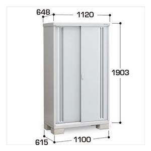 『配送は関東・東海限定』イナバ物置 MJX／シンプリー MJX-116E PS 全面棚タイプ『屋外用収納庫 DIY向け 小型 物置』『追加金額で工事も :26004206:エクステリアのプロ ...