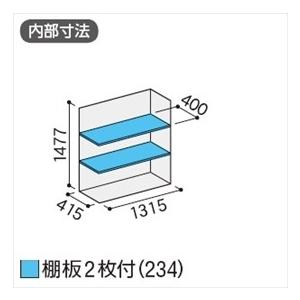 『配送は関東・東海限定』イナバ物置 MJX／シンプリー MJX-135D CG 全面棚タイプ『屋外用収納庫 DIY向け 小型 物置』『追加金額で工事も :26006801:エクステリアのプロ ...
