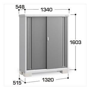 『配送は関東・東海限定』イナバ物置 MJX／シンプリー MJX-135DP CG 長もの収納タイプ『屋外用収納庫 DIY向け 小型 物置』『追加金額で :26006901:エクステリアのプロ ...