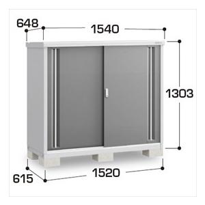 『配送は関東・東海限定』イナバ物置 MJX／シンプリー MJX-156CP CG 長もの収納タイプ『屋外用収納庫 DIY向け 小型 物置』『追加金額で : 26010101 : エクステリアの ...