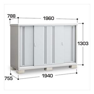 イナバ物置 『配送は関東・東海限定』イナバ物置 MJX／シンプリー MJX-197CP PS 長もの収納タイプ『屋外用収納庫 DIY向け 小型 物置』『追加金額で : エクステリアのプロキロ ...