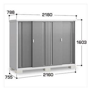 『配送は関東・東海限定』イナバ物置 MJX／シンプリー MJX-217D CG 全面棚タイプ『屋外用収納庫 DIY向け 小型 物置』『追加金額で工事も :26016801:エクステリアのプロ ...