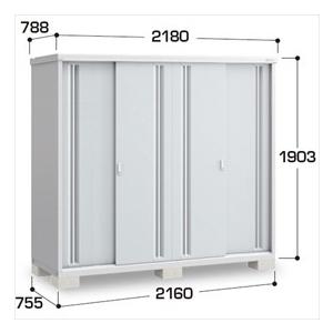 イナバ物置 『配送は関東・東海限定』イナバ物置 MJX／シンプリー MJX-217E PS 全面棚タイプ『屋外用収納庫 DIY向け 小型 物置』『追加金額で工事も : エクステリアのプロキロ ...