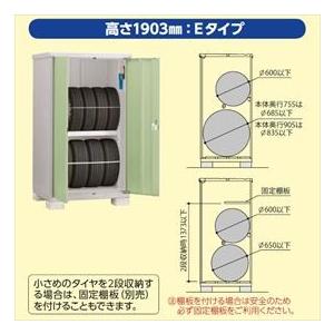 物置 屋外 おしゃれ 『配送は関東・東海限定』イナバ物置 BJX／タイヤストッカー BJX-097ET JG タイヤ専用収納庫 『屋外用ドア型小型物 : 26658302 : エクステリアの ...