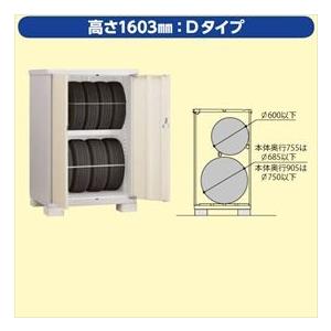 物置 屋外 おしゃれ 『配送は関東・東海限定』イナバ物置 BJX／タイヤストッカー BJX-099DT EB タイヤ専用収納庫 『屋外用ドア型小型物 : 26658404 : エクステリアの ...